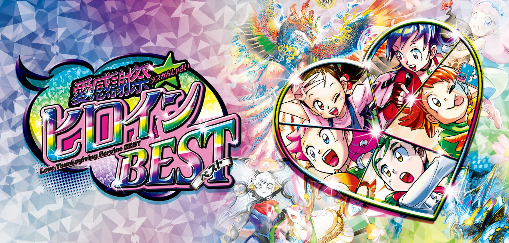 【DM VOLTA】デュエマ専門ネット通販ショップ