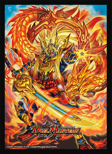 DM VOLTA|デュエマ専門ネット通販ショップ